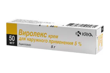 ВИРОЛЕКС крем 5% - 5г N1 КРКА СЛОВЕНИЯ: купить в Белгороде| Интернет ...