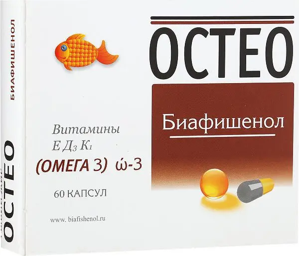 БИАФИШЕНОЛ ОМЕГА 3 ОСТЕО капсулы N60+30 Биофарм РФ: купить в Белгороде ...