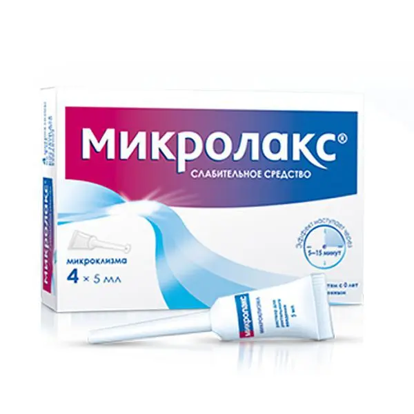 МИКРОЛАКС раствор ректальный (микроклизма) 5мл N4 ДЖНС&ДЖНС ФРАНЦИЯ ...