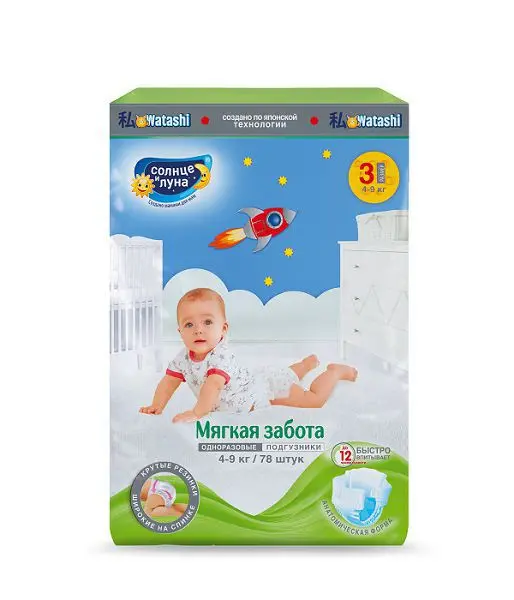 СОЛНЦЕ и ЛУНА подгузники детские Мягкая забота 4-9кг р.3M N78 КОТТОН ...